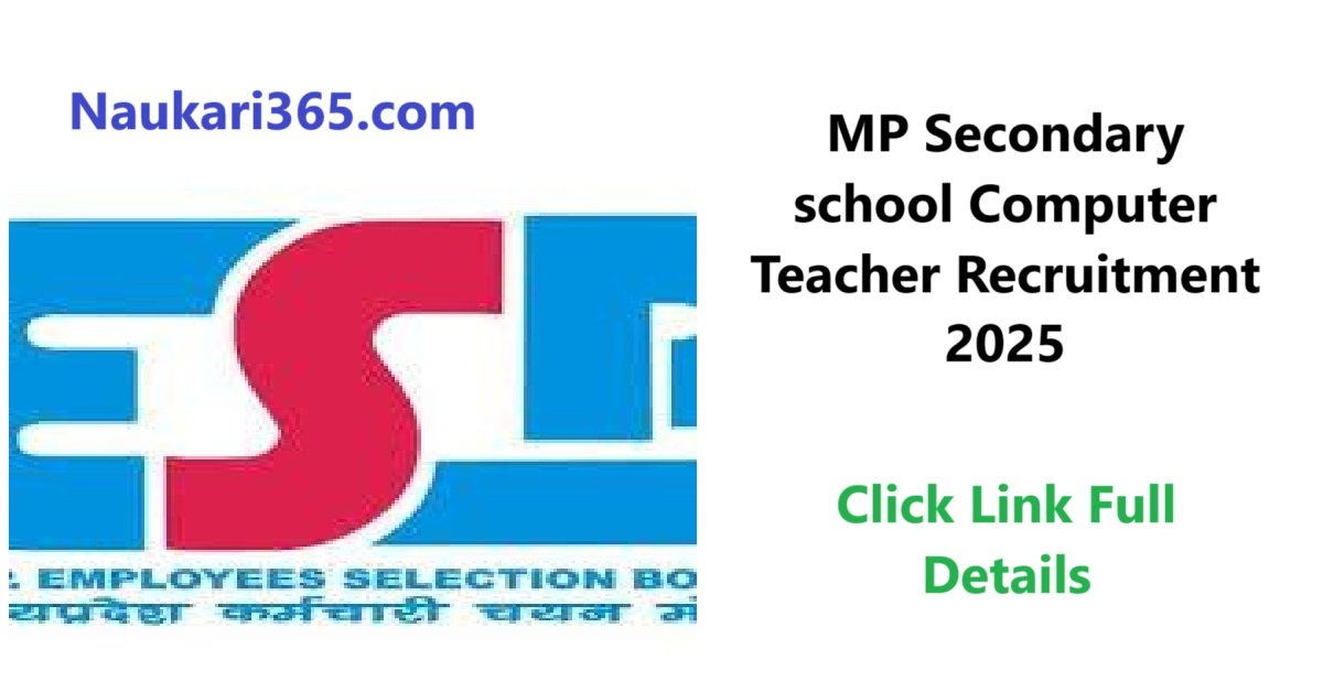 MP Computer Teacher Recruitment 2025 Notification, Eligibility ...